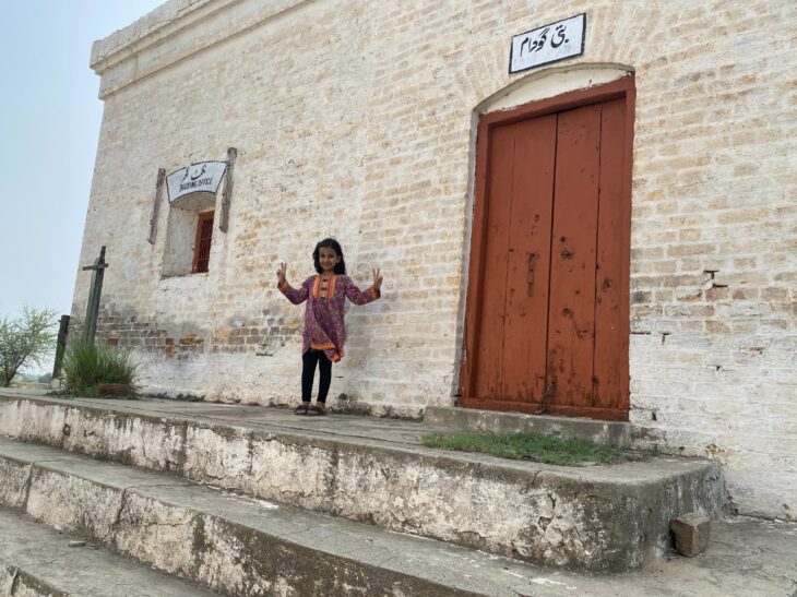 Chauntra Railway Station - Pakistan Railway Stations