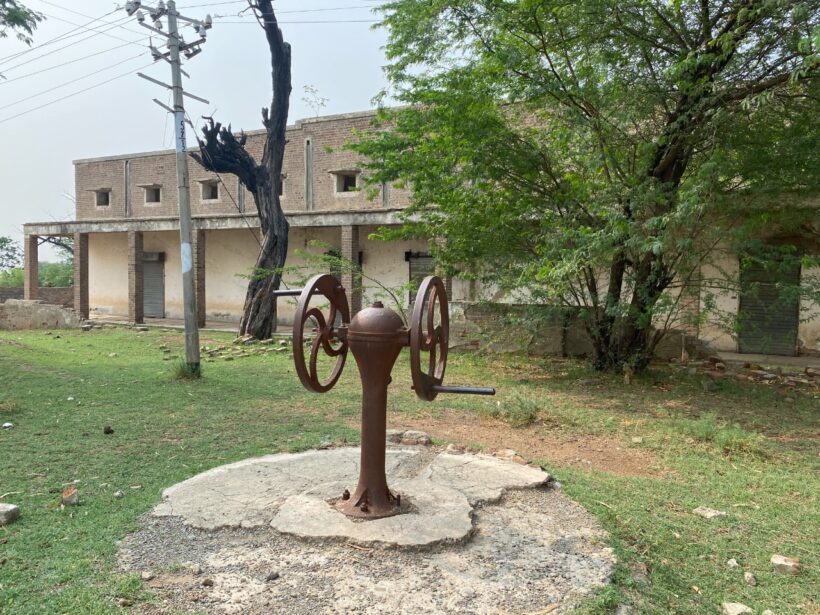 Chauntra Railway Station - Pakistan Railway Stations