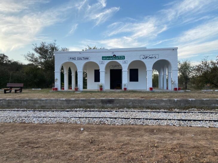 Pind Sultani Railway station - Pakistan Railway Stations Pind Sultani ...