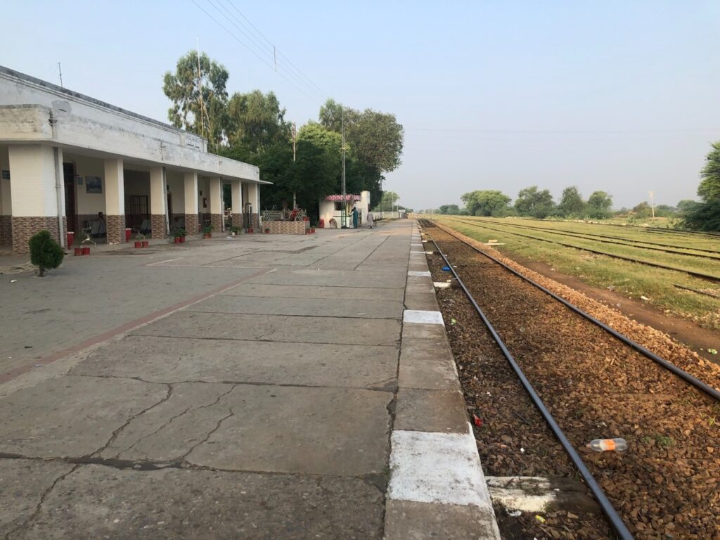 Basal Junction Railway Station - Pakistan Railway Stations