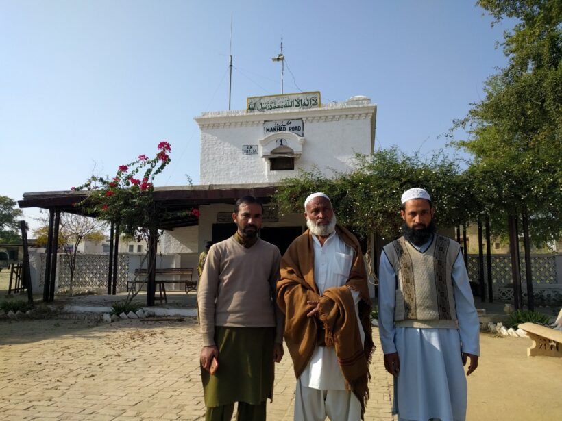 Makhad Railway Station - Pakistan Railway Stations