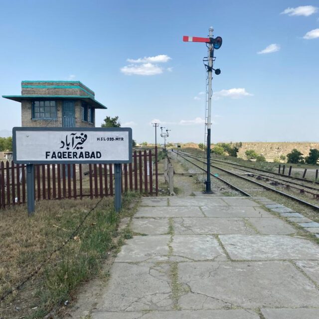 Taru Jabba Railway Station - railwaystations.pk