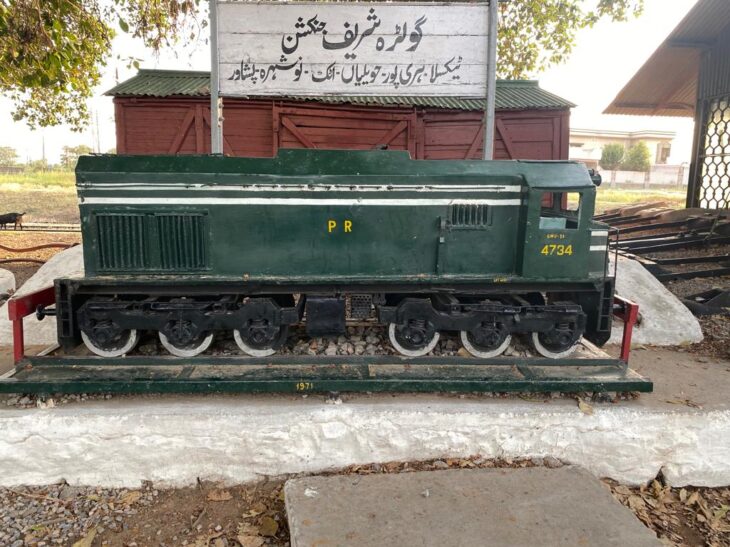Golra Sharif Junction Railway Station - Pakistan Railway Stations