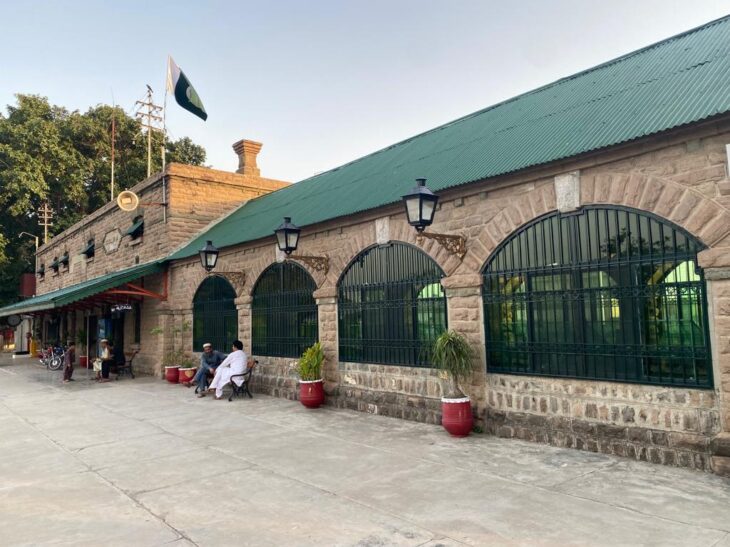 Golra Sharif Junction Railway Station - Pakistan Railway Stations