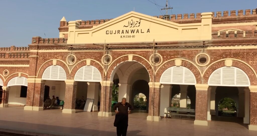 Gujranwala Raillway Station - Pakistan Railway Stations
