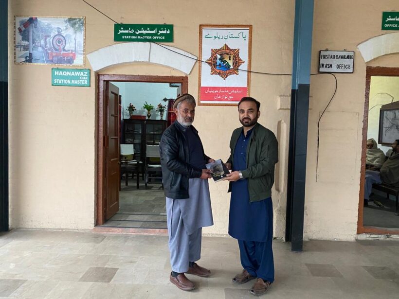 Havelian Railway Station - Pakistan Railway Stations