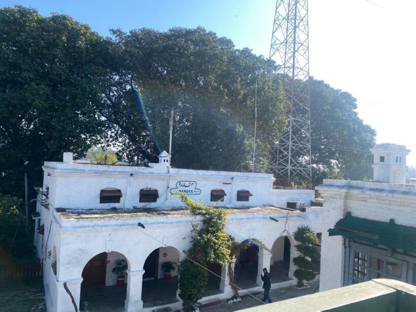 Mandra Junction Railway Station - Pakistan Railway Stations